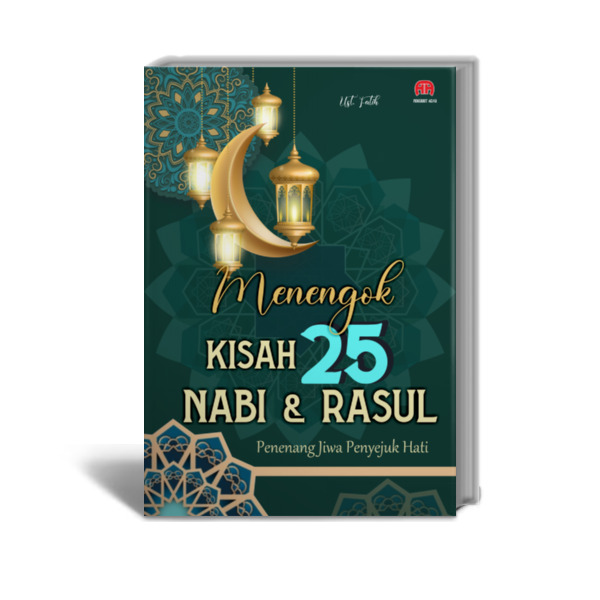 MENENGOK KISAH 25 NABI & RASUL | Adab Store