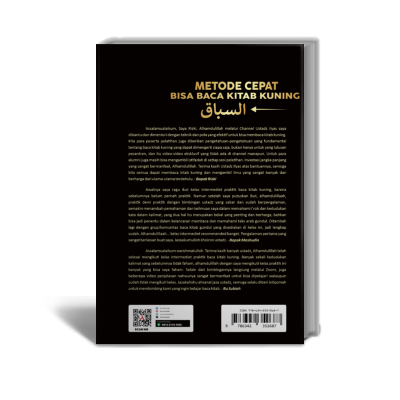 Metode Cepat Bisa Baca Kitab Kuning السباق | Adab Store
