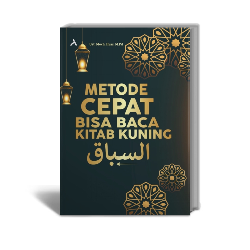 Metode Cepat Bisa Baca Kitab Kuning السباق | Adab Store